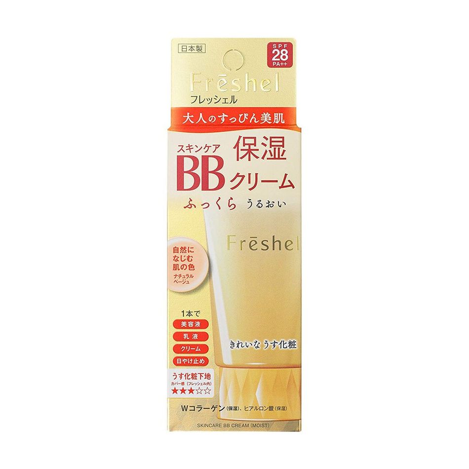 Kem trang điểm BB Cream Kanebo Freshel UV SPF 28PA++-Hàng Nhật Bản Mỹ Phẩm