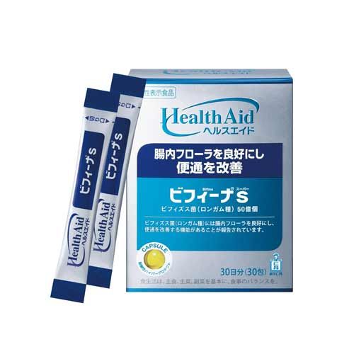 Men vi sinh Health Aid S 30 gói-Hàng Nhật Bản Thực Phẩm Chức Năng