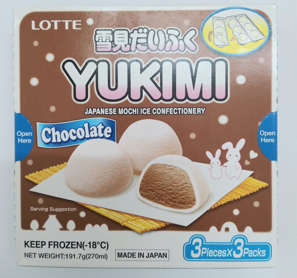 Kem mochi Yukimi Daifuku socola 270ml-Hàng Nhật Bản Thực Phẩm