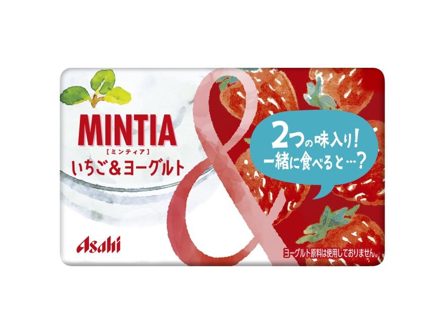 LeteeMart Đà Lạt, Hàng nội địa Nhật Bản chính hãng, Mỹ phẩm Nhật, Thực ...