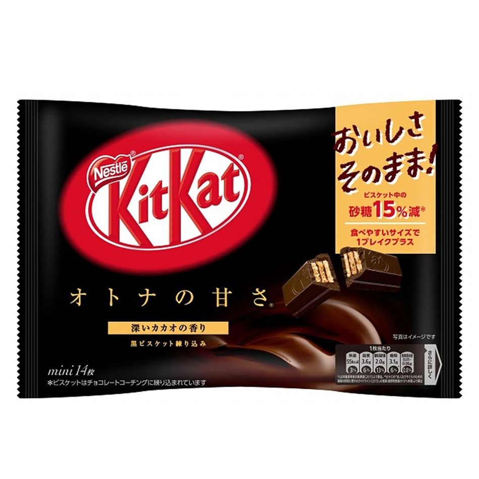 Kitkat trà chocolate Nhật bản-Hàng Nhật Bản Thực Phẩm
