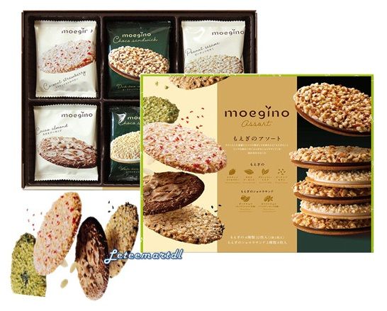 Bánh quy Moegino tổng hợp-Hàng Nhật Bản Thực Phẩm