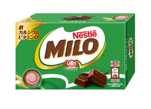 Kẹo milo hộp 62g-Hàng Nhật Bản Thực Phẩm