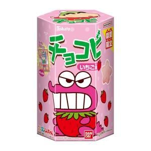 Bánh snack chocobi vị dâu 18g-Hàng Nhật Bản Thực Phẩm