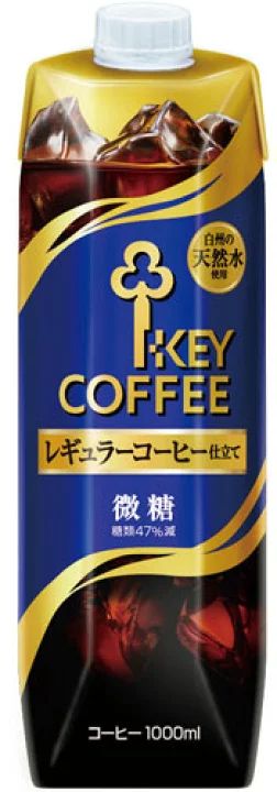 Cà phê đen ít đường Key Coffee 1L-Hàng Nhật Bản Thực Phẩm