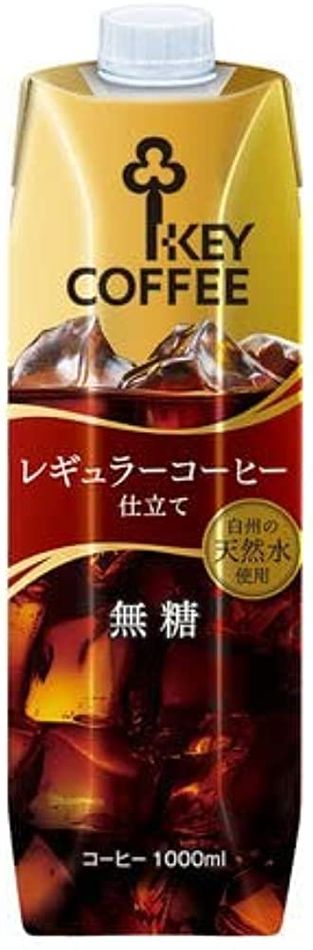 Cà phê đen không đường Key Coffee 1L-Hàng Nhật Bản Thực Phẩm